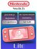 Игровая приставка