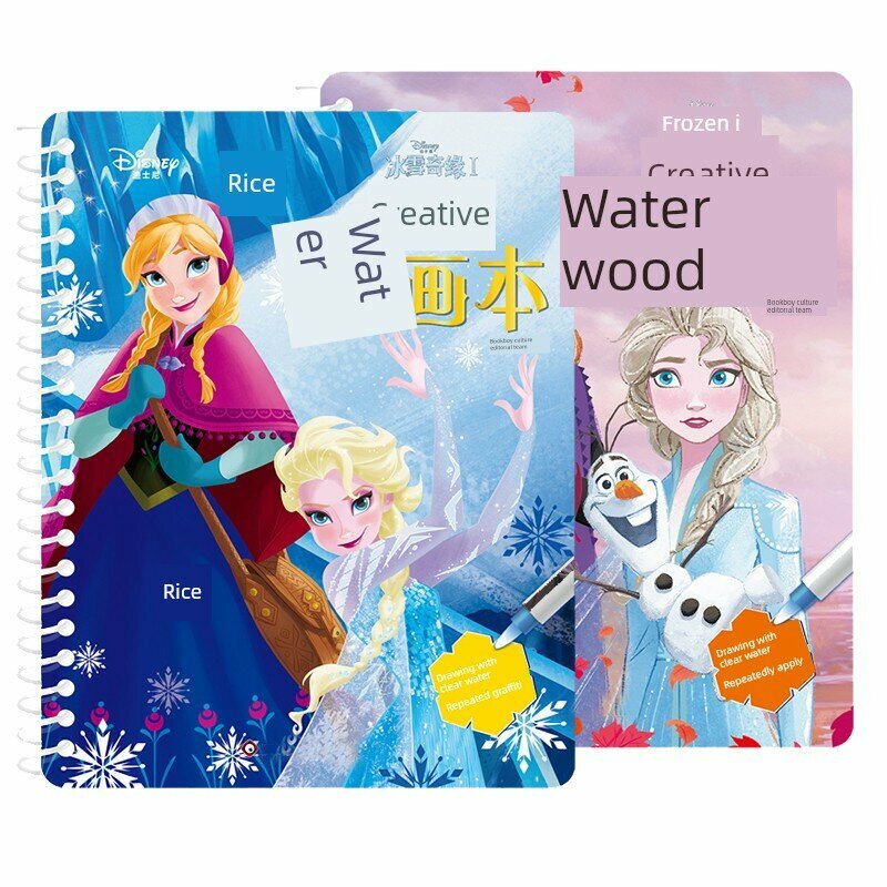 Набор водных раскрасок Disney Frozen 1 и 2 для детей - 2 повторно используемых блокнота с водорастворимыми красками
