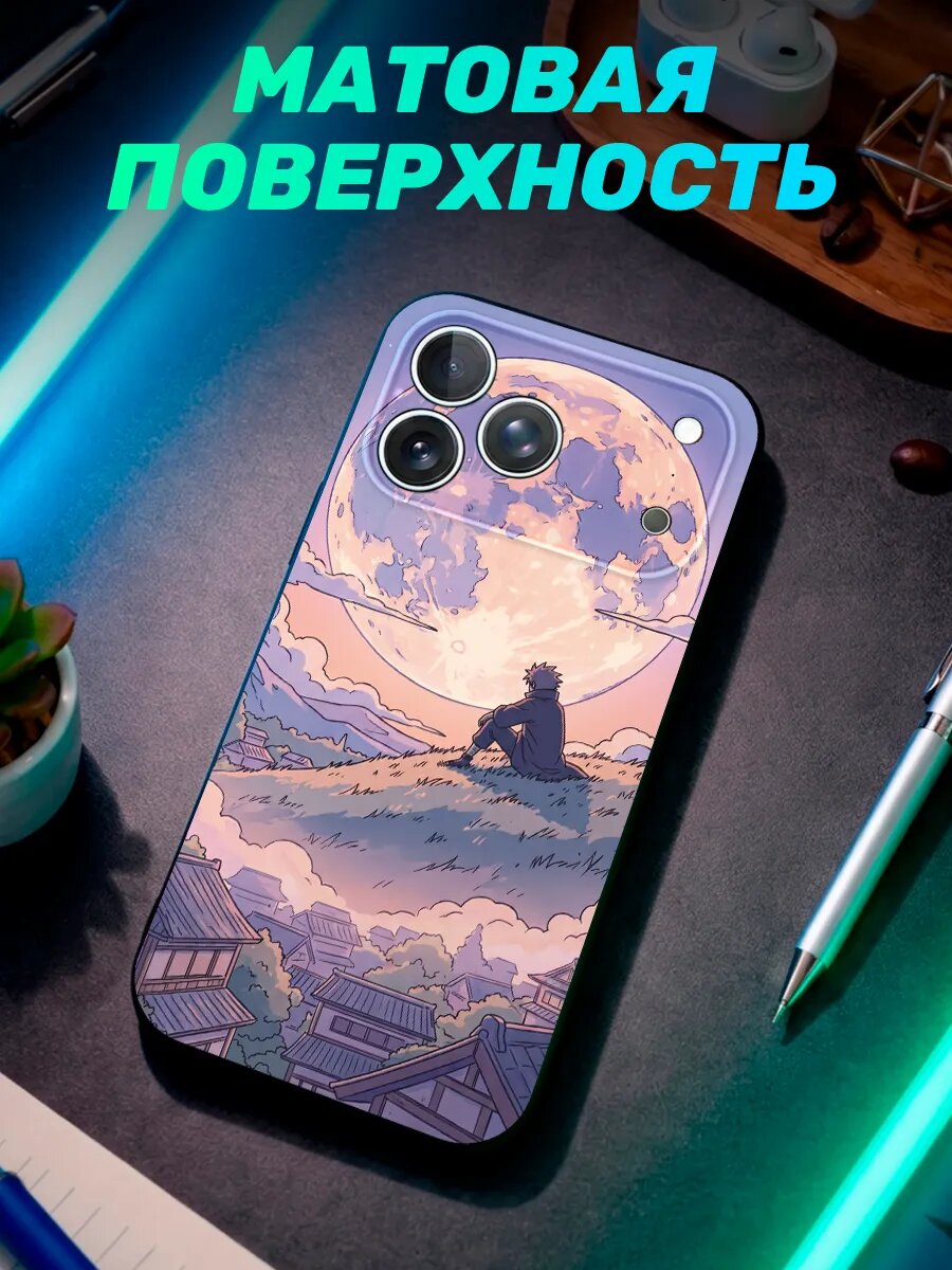 Чехол на iphone 17 Pro Max аниме — фото 1