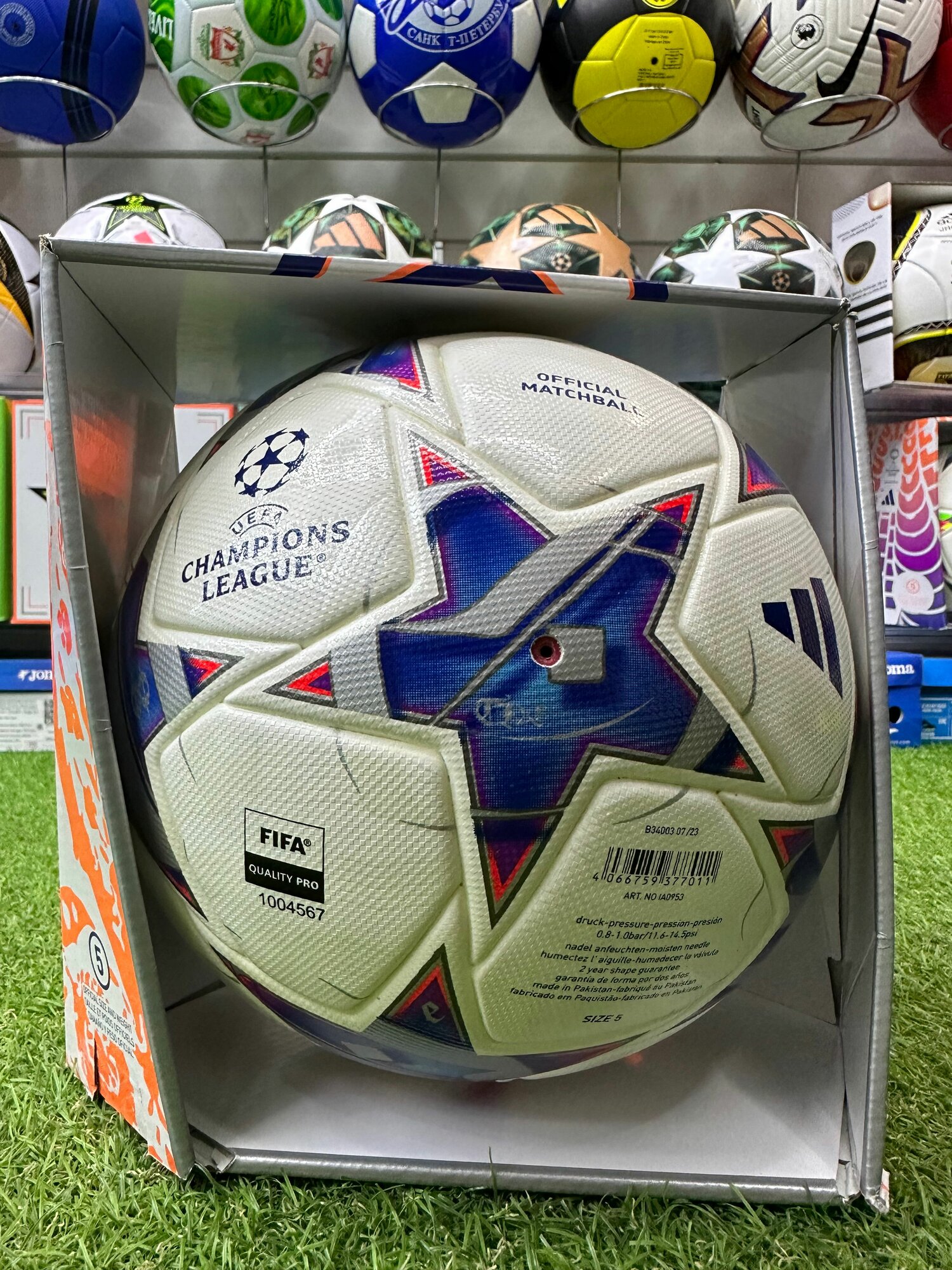 Футбольный мяч UEFA Champions League, профессиональный, 5 размер, белый/голубой/серый