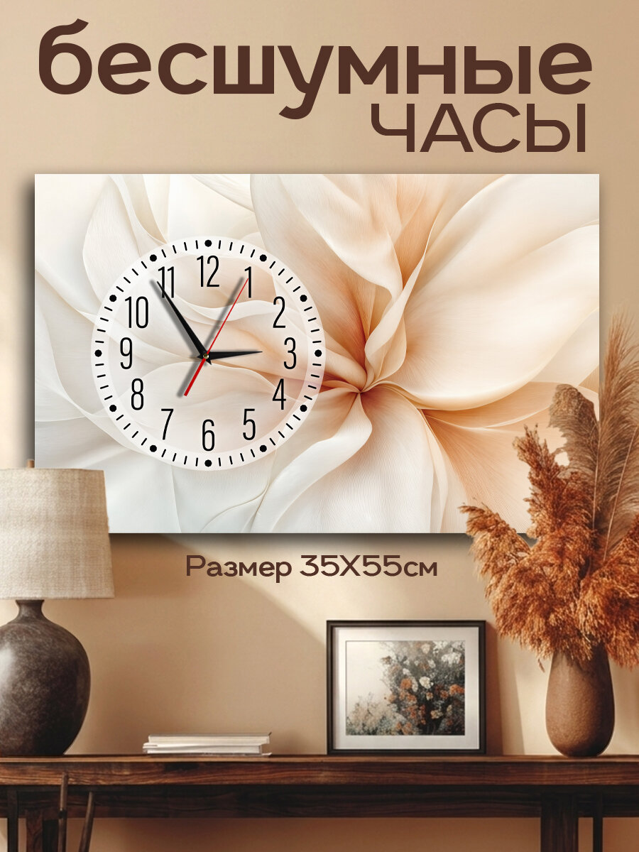 Картина - часы настенные на холсте LOFTime Абстракция цветок роз-беж Ч-762-3555