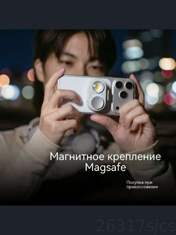 Fotorgear 10477 - незаменимый артефакт с мгновенной вспышкой мягкого света для портретной ночной съемки, фотосъемки