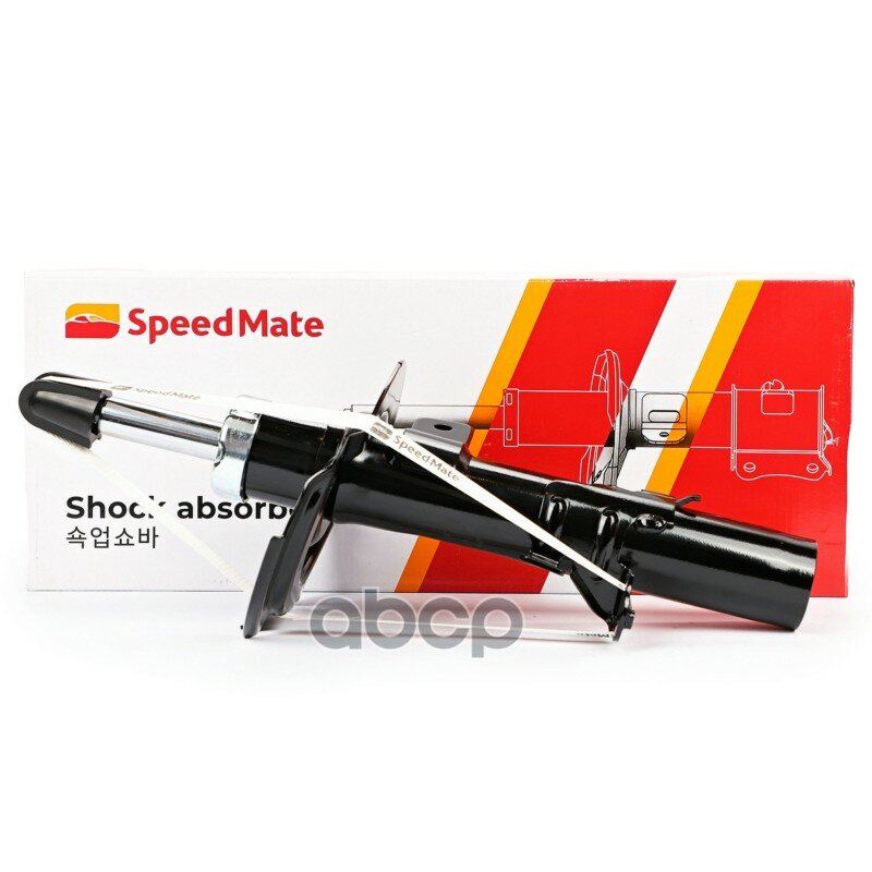 Амортизатор пер. прав. FORD C-Max II, Focus III SpeedMate арт. SMSA090