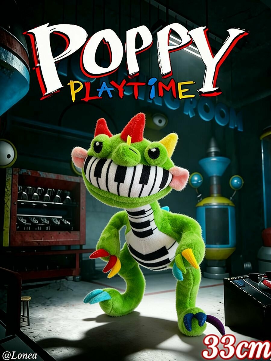 Мягкая игрушка поппи плейтайм 34cm/Poppy playtime smiling critters plush toys. Экономика, доступные, из Китая. Срочный