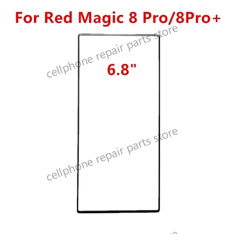 Стекло для Red Magic 8 Pro/8Pro+ 6.8"