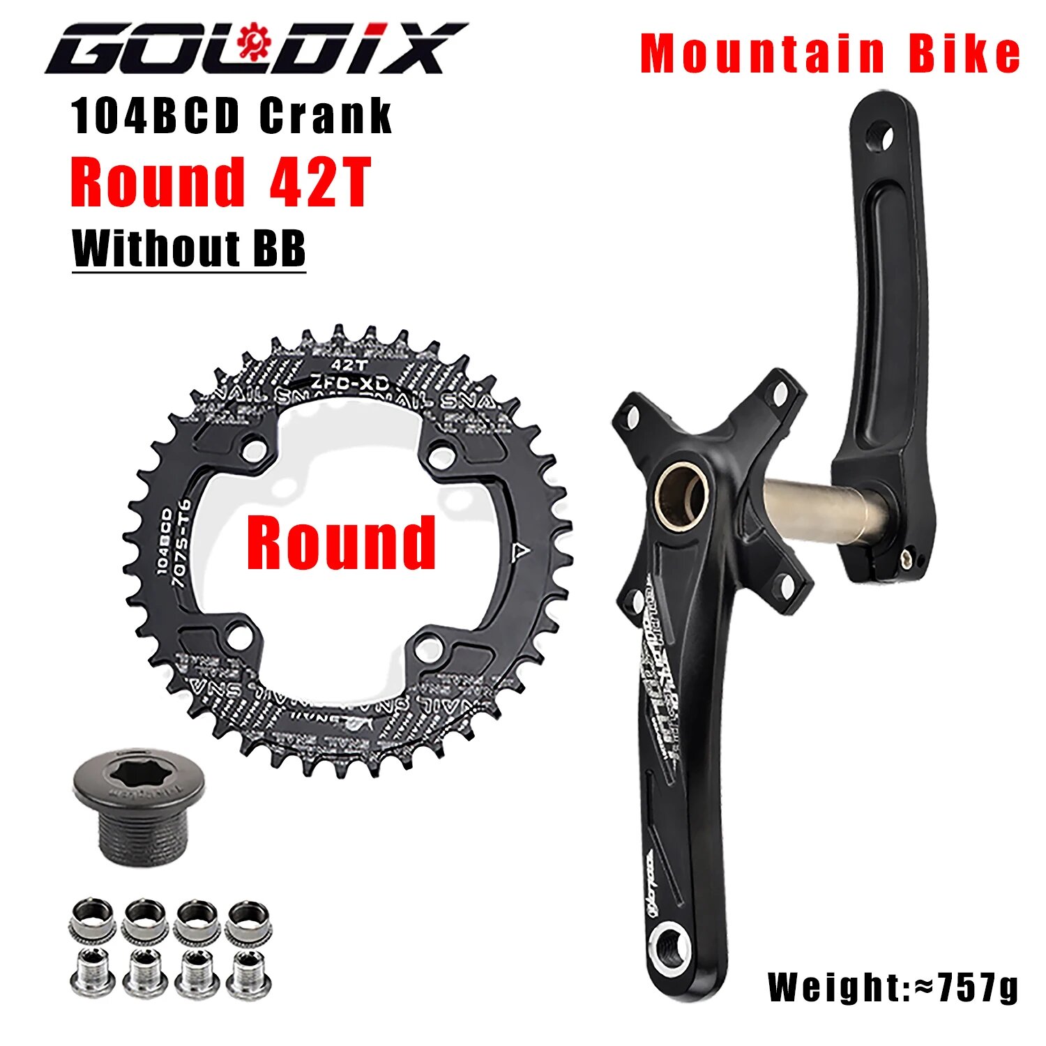 GOLDIX Шатуны 104BCD Round 42T, 165mm