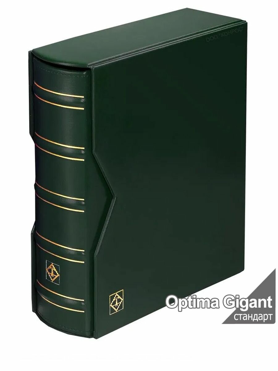 Альбом Optima Classic Gigant для монет и банкнот в футляре, тёмно-зеленый. Leuchtturm