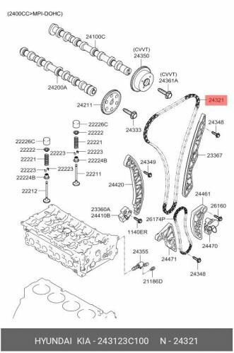 Цепь Hyundai / Kia (Mobis) 24312-3C100
