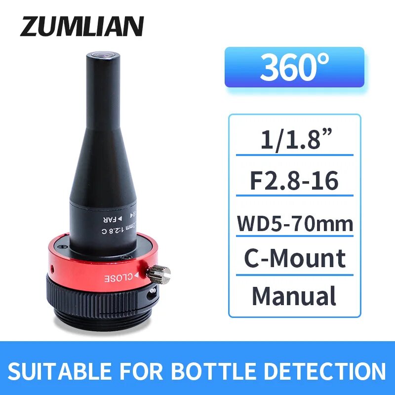 ZUMLIAN RV220MP5I Объектив для камеры 5-70 мм