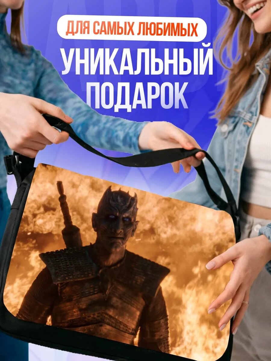 Сумка кросс-боди , черный — фото 1