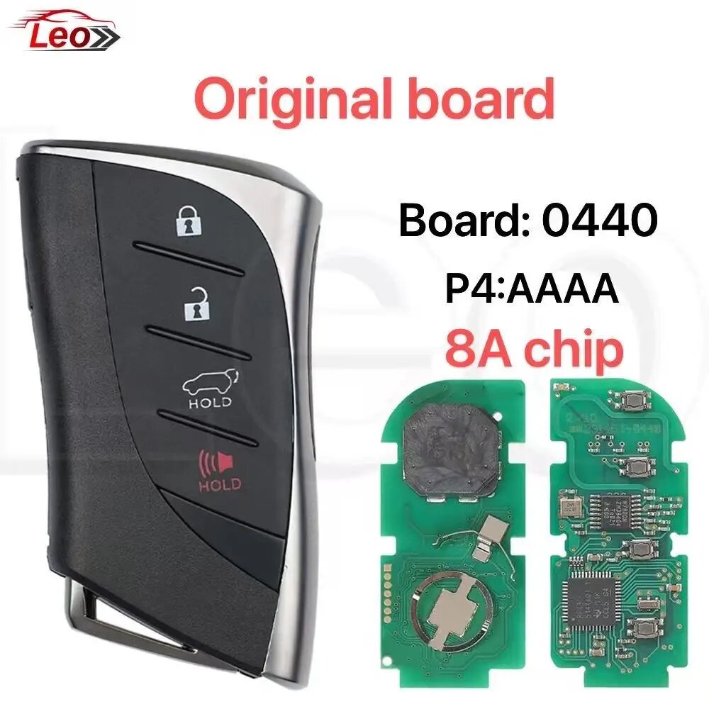 Ключ для Lexus NX/ES/UX/GX/LC, 8A chip, 314-312 MHz
