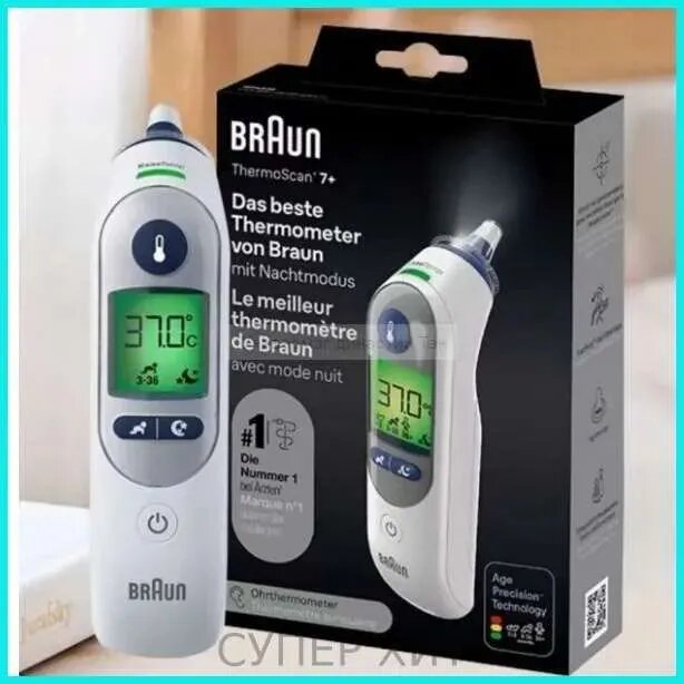 Инфракрасный детский ушной термометр Braun ThermoScan 7+ IRT-6525