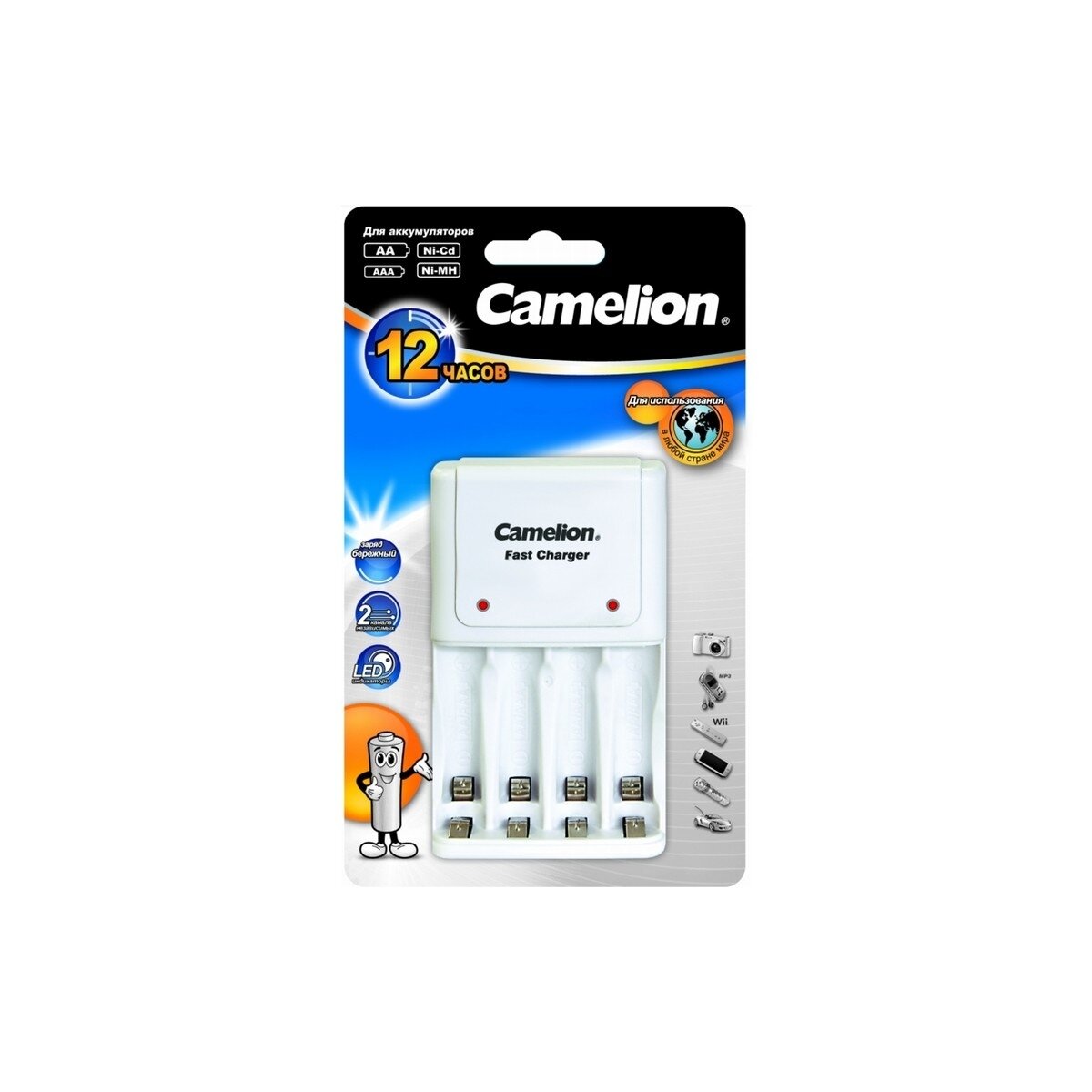 Camelion Зарядное устройство BC-1010B 2-4AA/AAA/200Ma /свет. индик. 10357