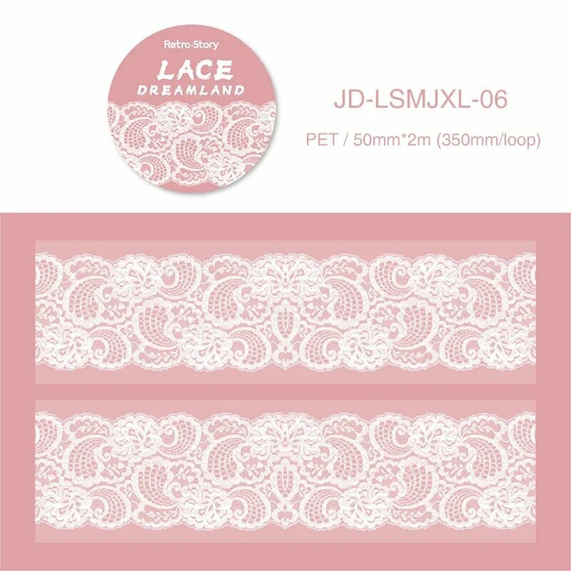 Скотч Jianwu Lace Dream Series JD-LSMJXL-01 Розовый, JD-LSMJXL-06
