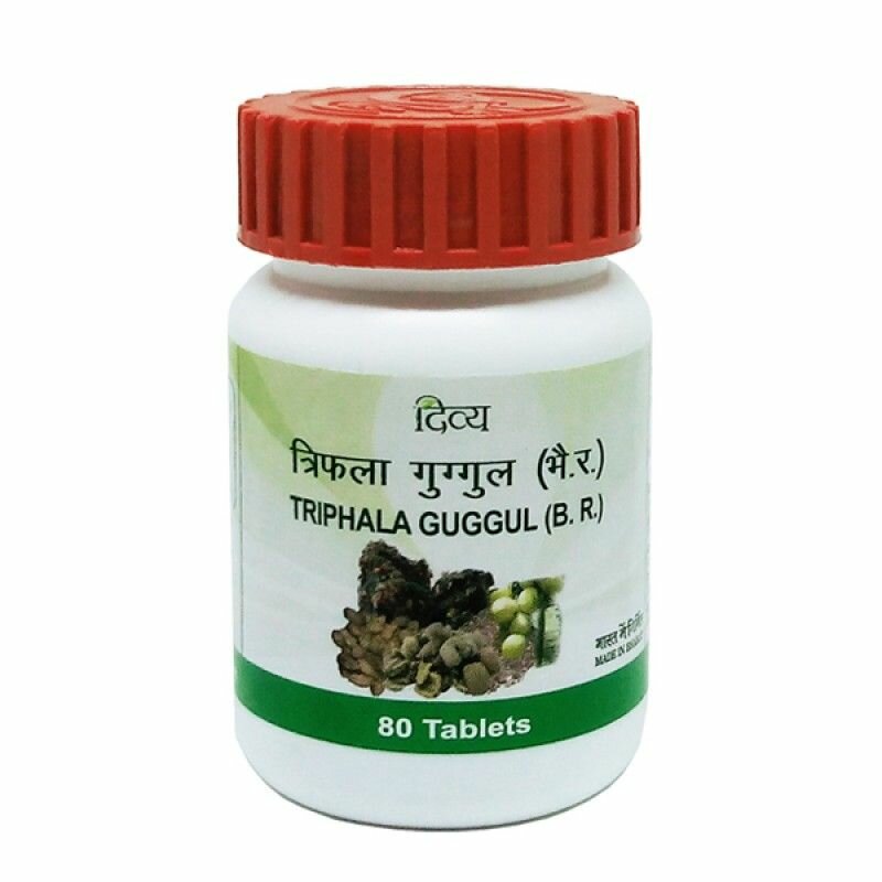 Трифала Гуггул Дивья (Triphala Guggul Divya), 80 таблеток