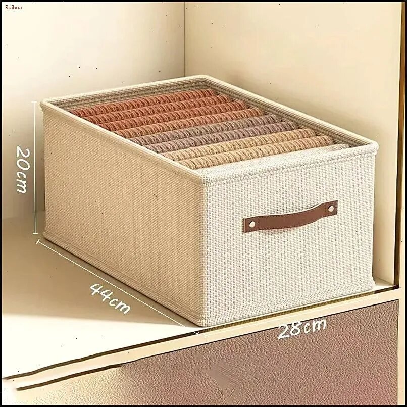 Кофр для хранения вещей 44x28x20см нейтрально-бежевый 1шт для одежды, белья