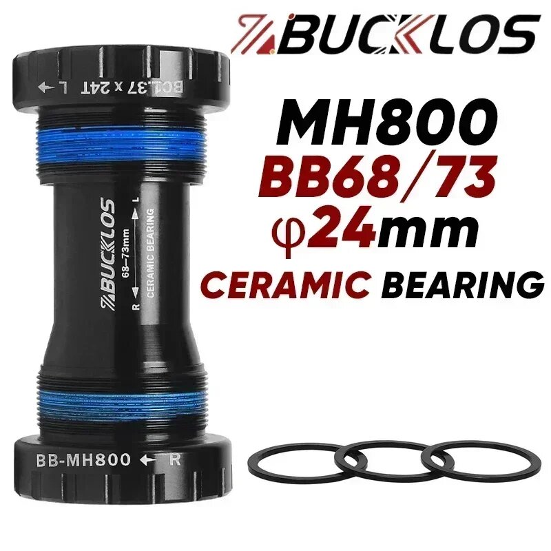 BUCKLOS Нижний кронштейн для велосипеда MH500/MH530/MH800 BSA 24 мм Черный, MH800-Black