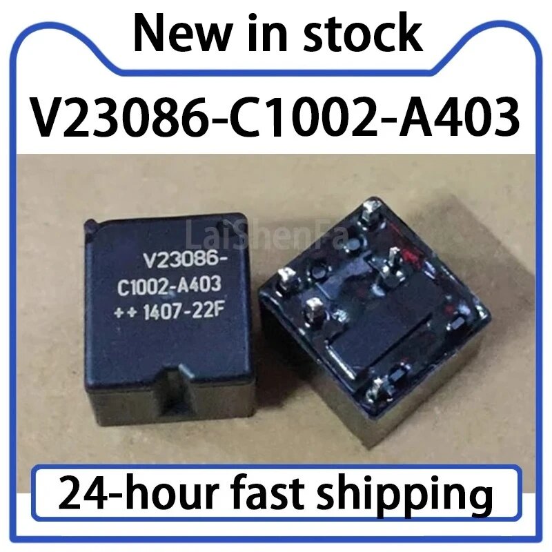 Реле 5-контактное V23086-C1002-A403