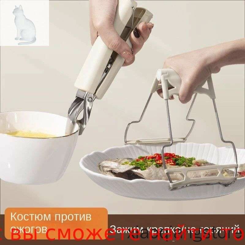 Шприц кулинарный
