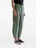 Брюки Elasticated-waistband trousers