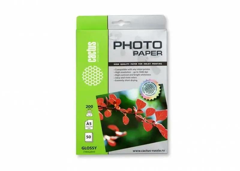 Фотобумага CACTUS A5, 200 г/м2, 50 л, глянцевая, для струйной печати (CS-GA520050)