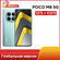 Смартфон Poco M8, 12/512ГБ, global