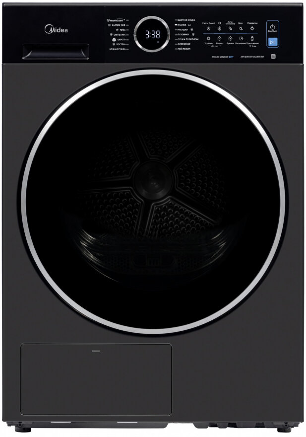 Сушильная машина Midea MD205H80WB/T-RU