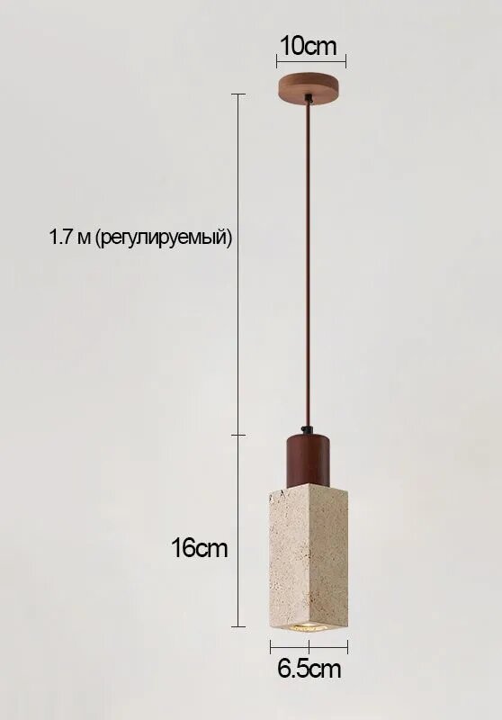 Люстра, 5 Вт, Натуральный камень, Ручная работа, Теплый белый свет — фото 1
