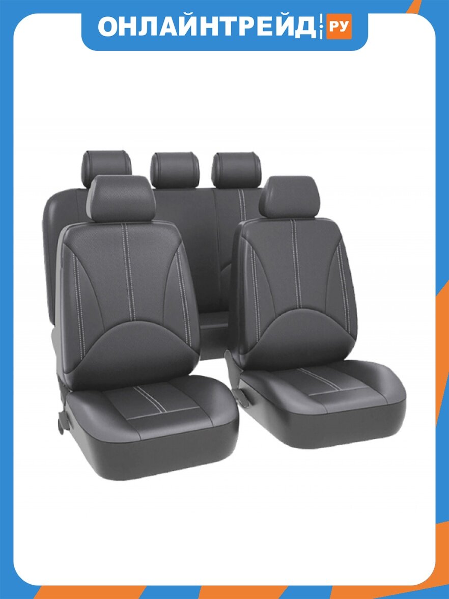Авточехлы Kraft "ELITE", экокожа, серые