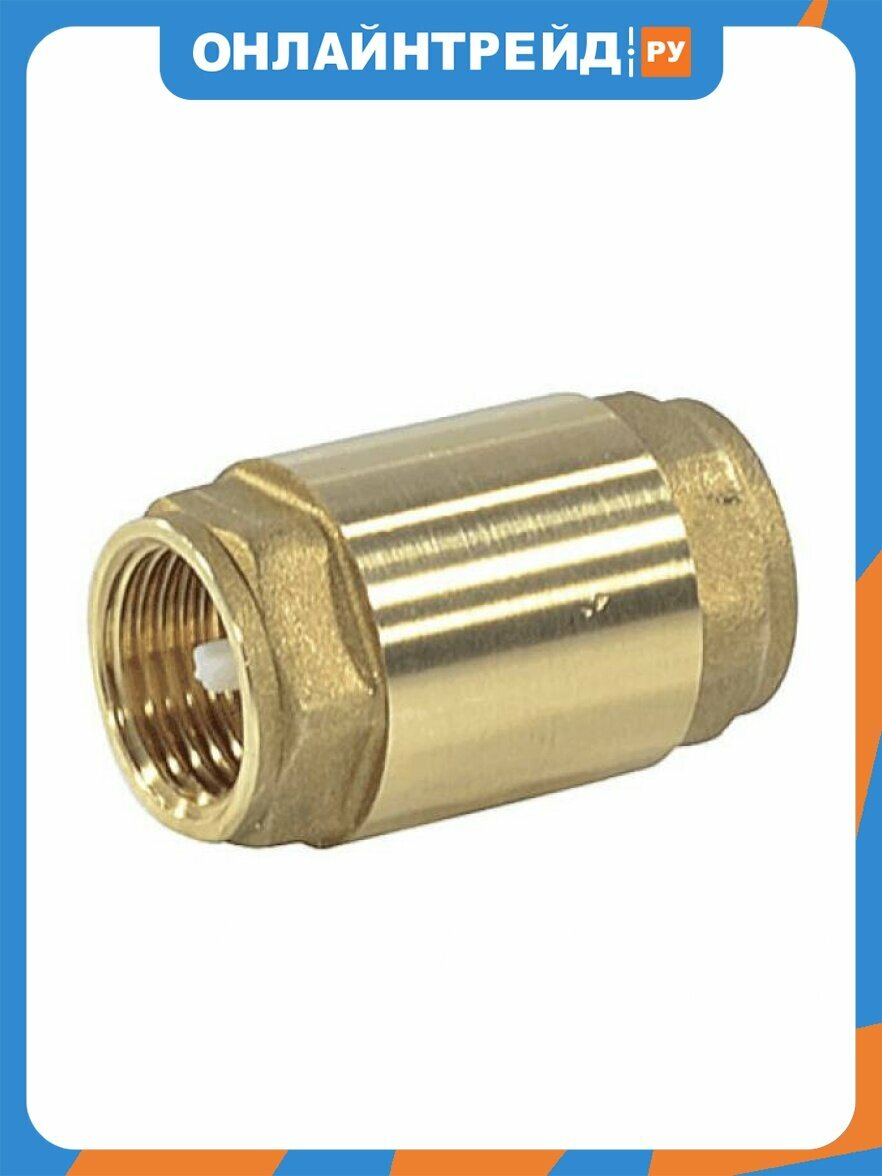 Обратный клапан Giacomini R60, дисковый, 1/2", ВВ, PN, бар-16, T°C -от +5 до +95, латунь