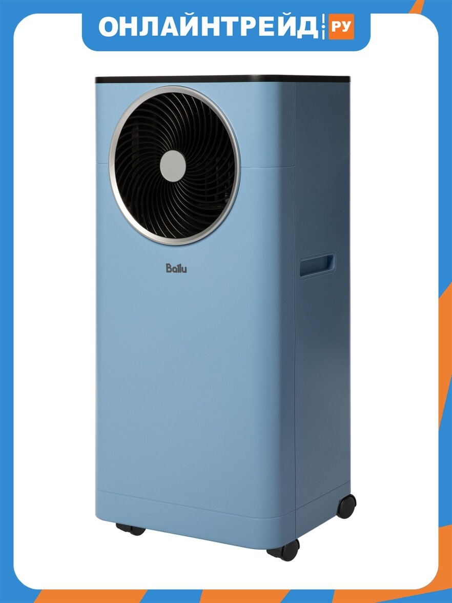 Мобильный кондиционер Ballu Twinkle BPAC-09 DWB/N6 Blue