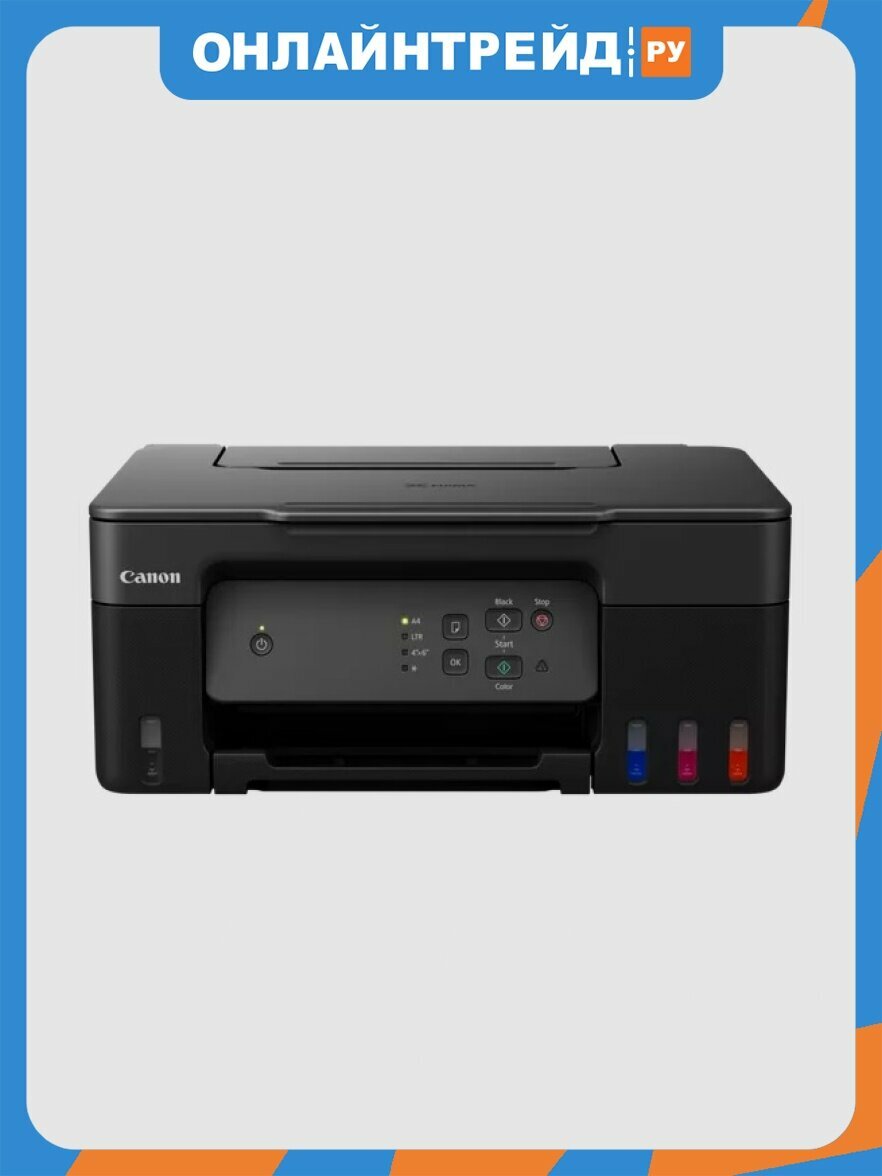 МФУ Canon PIXMA G2430