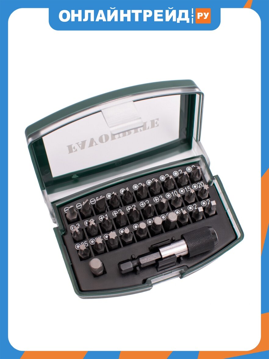 Набор бит Favourite Tools FAV 32 SETS , 32 предмета FAVOURITE