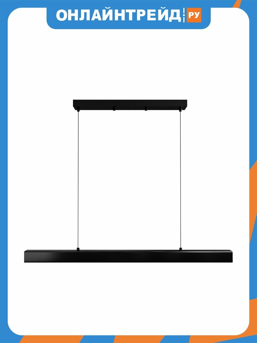 Подвесной светильник Lightera Baffin LE112L-100B WIFI, LED, черный