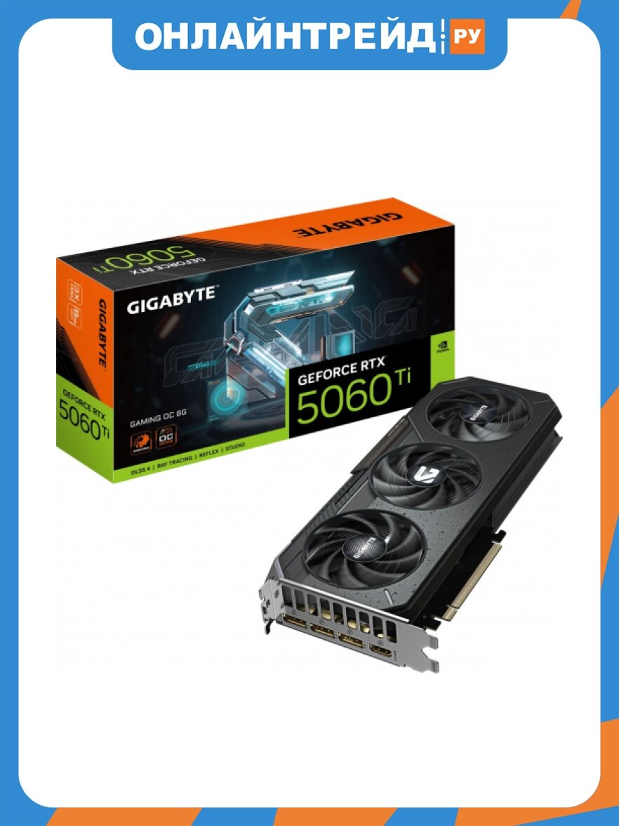 Видеокарта Gigabyte GeForce RTX 5060 Ti GAMING OC 8G