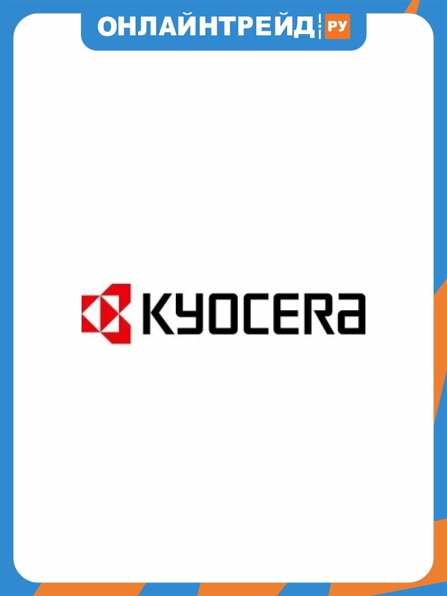Тонер-картридж Kyocera TK-7125 для TASKalfa 3212i (ресурс 20 000 стр.)