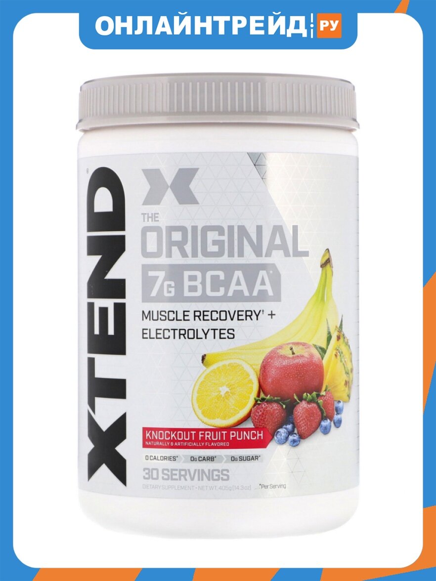 Аминокислоты Scivation Xtend Original 13.8 oz Knockout Fruit Punch Сногсшибательный фруктовый пунш