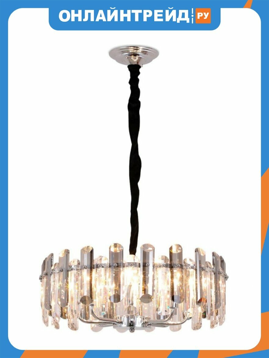Подвесная люстра Ambrella Light Traditional TR5303