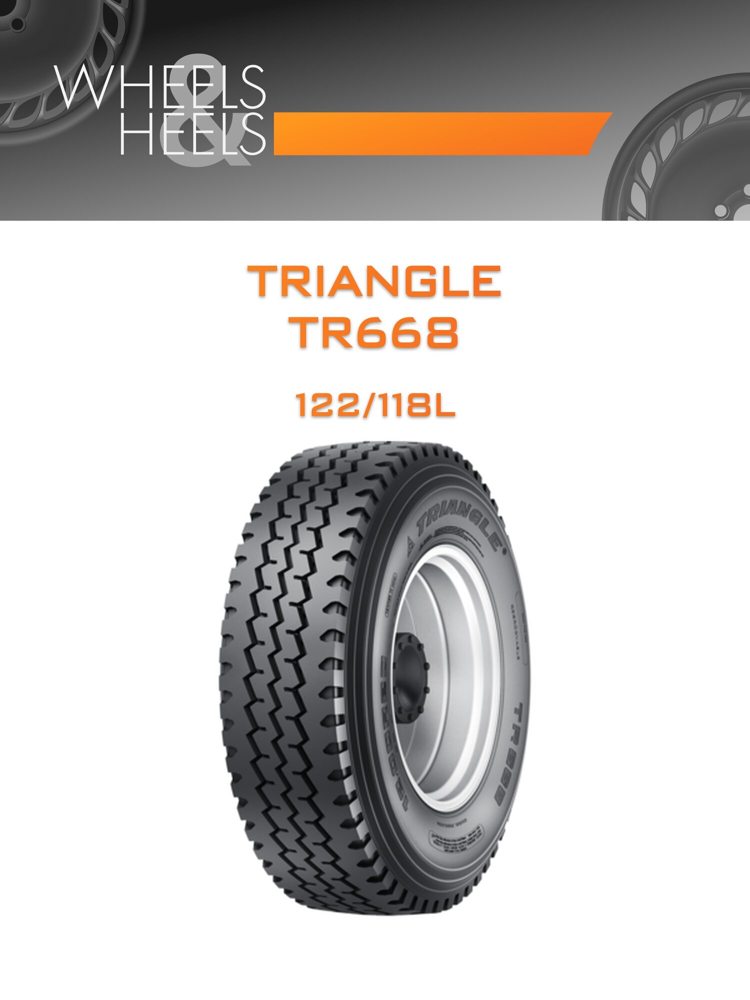 Шина автомобильная Triangle TR668 7.5/0 R16 122/118L ALLSEASON, всесезонная, универсальная