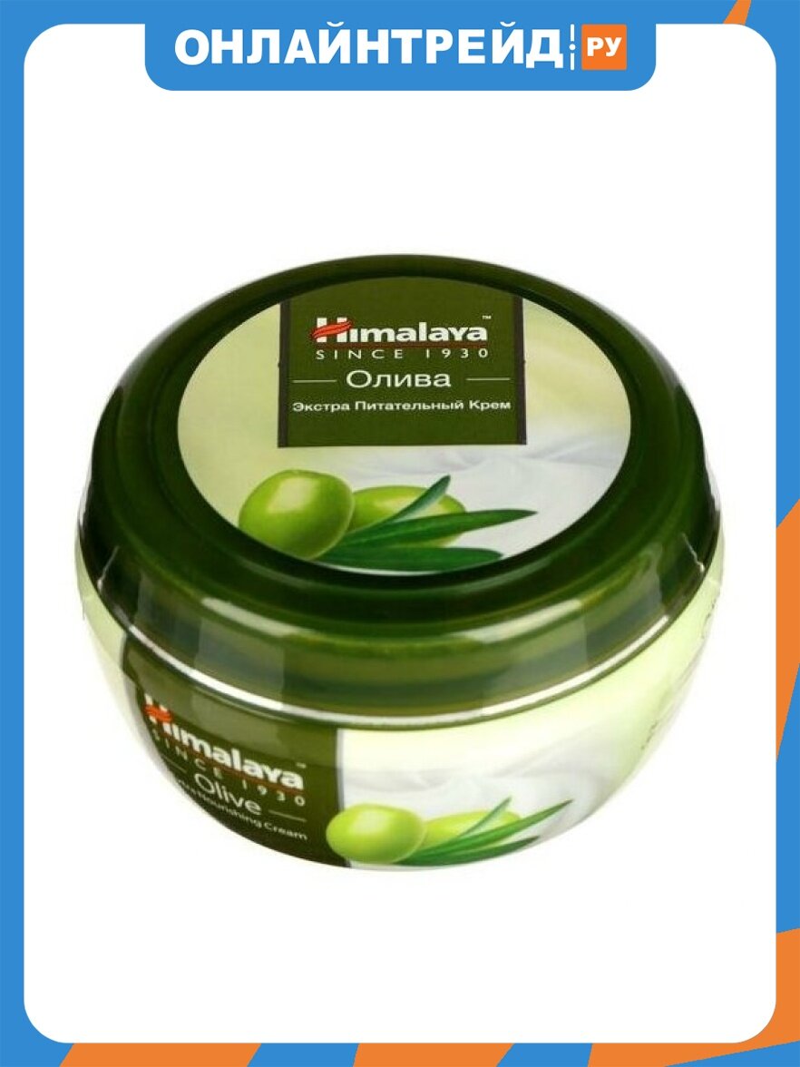 Крем для лица и тела Himalaya Экстра-питательный, 50 мл