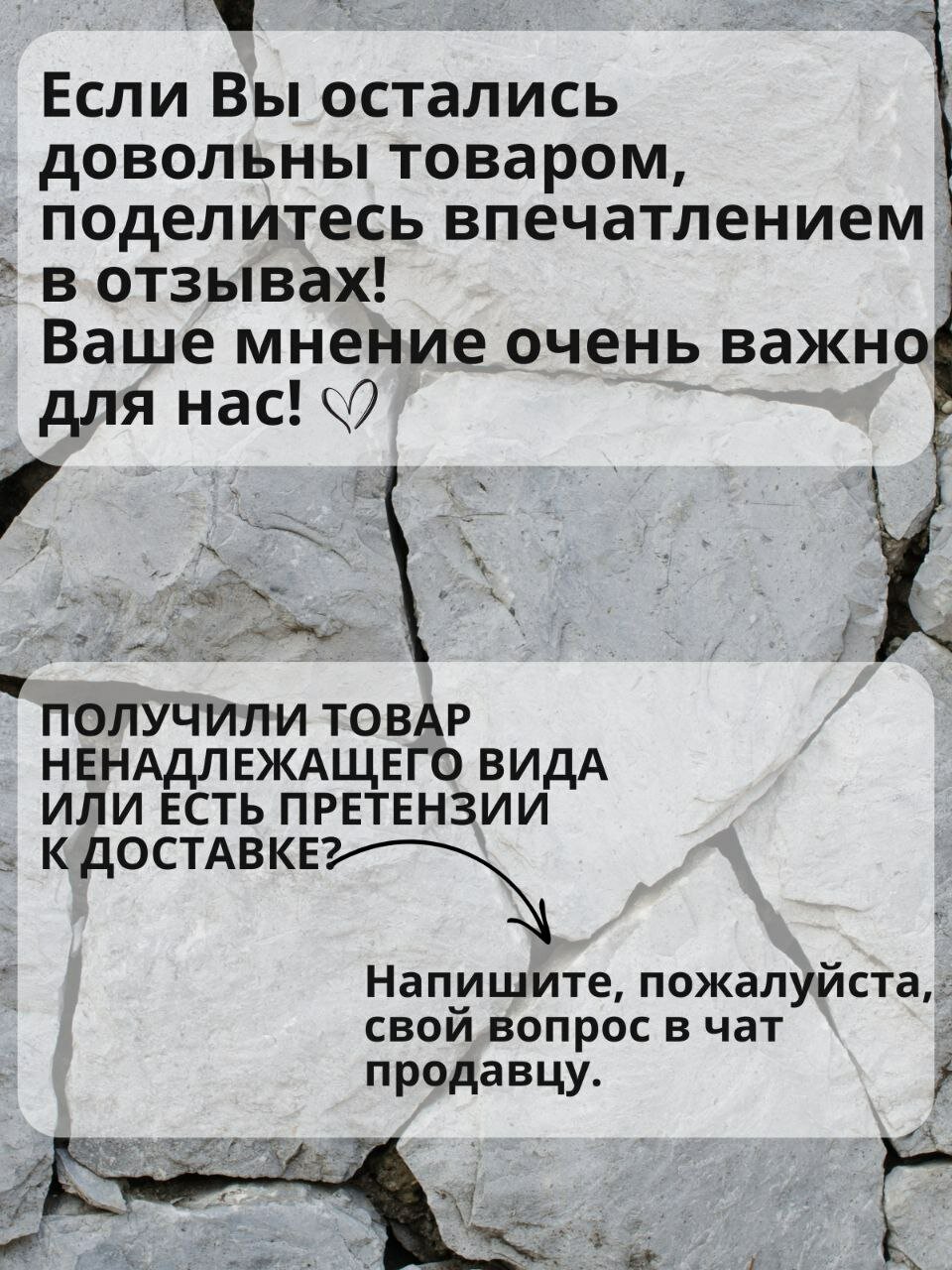 Шампунь твердый — фото 1