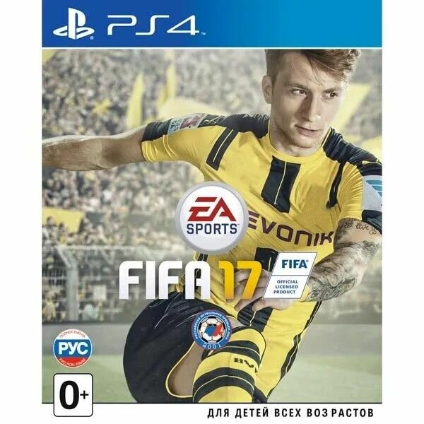 Игра FIFA 17 (PlayStation 4, Русская версия)