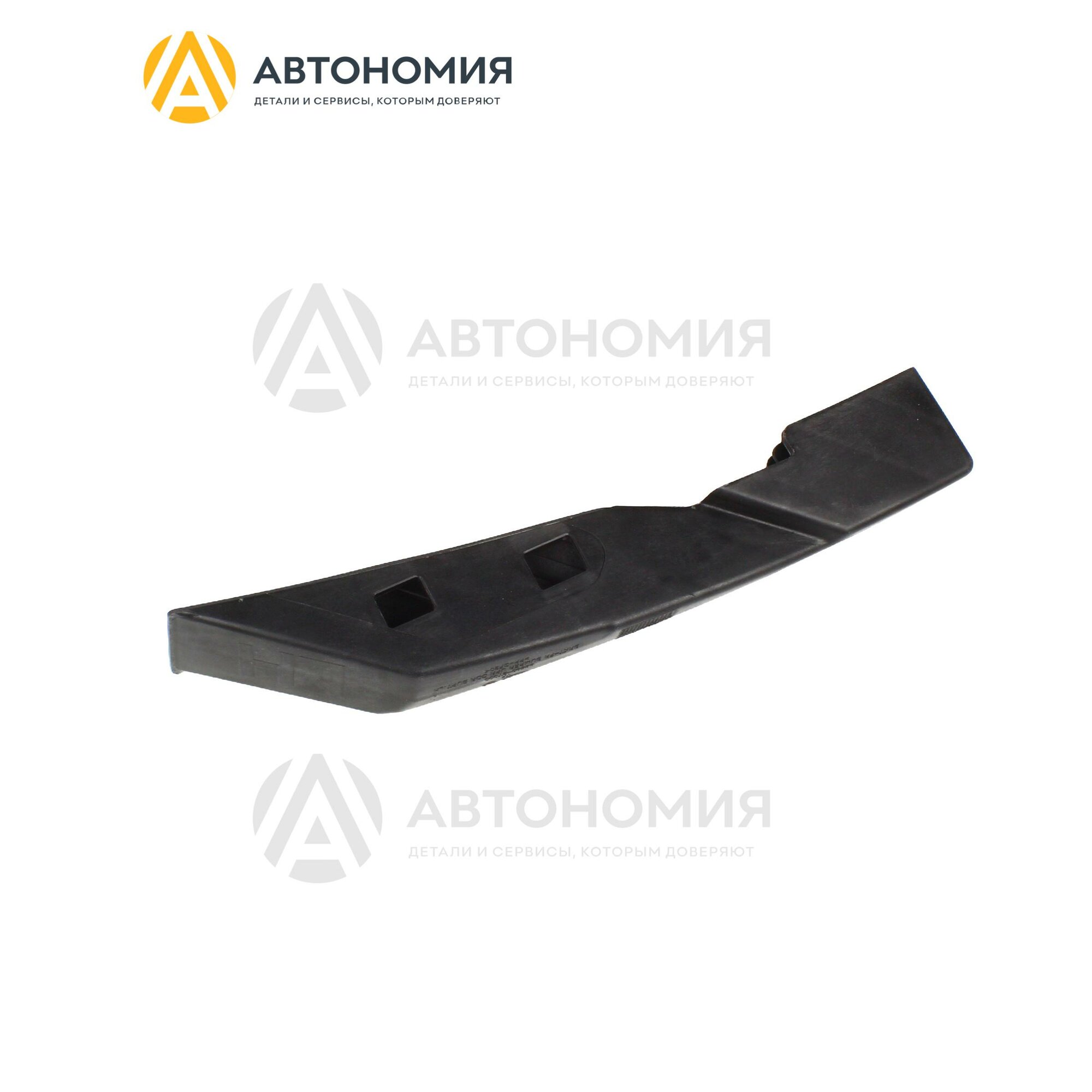 Кронштейн крепления переднего бампера, левый Hyundai/KIA 86583-2T000