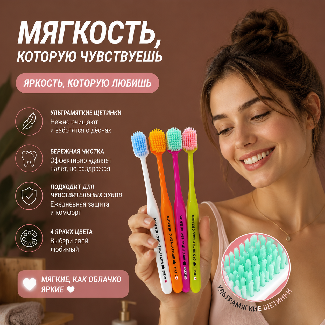 Зубная щетка pacote 2 щетки pesitro 3980 щетинки médias