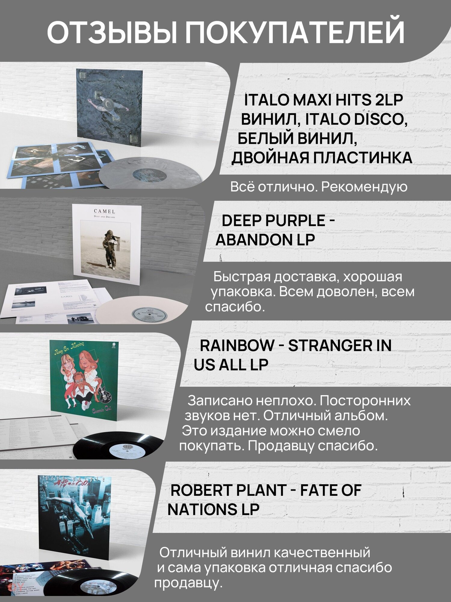 Giorgio Moroder - Scarface LP - Винил - Саундтрек Лицо со шрамом - Synth Pop - Electronic — фото 1
