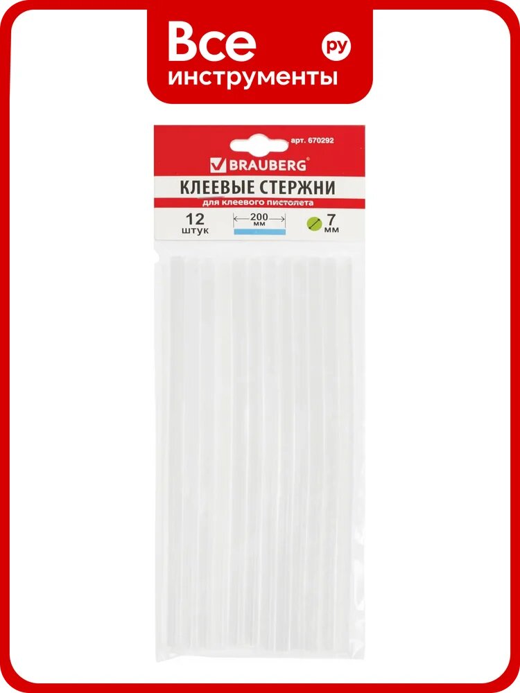 Клеевые стержни (12 шт; 7х200 мм; прозрачные) BRAUBERG 670292