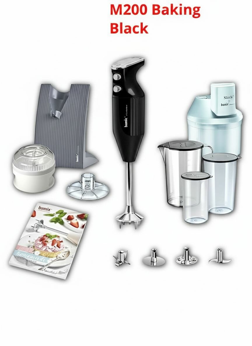 Блендер Bamix Baking M200 Black 1051.001