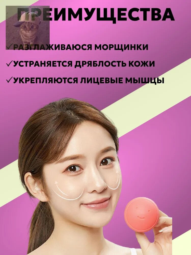 Мини-тренажер 2371806772 — фото 1
