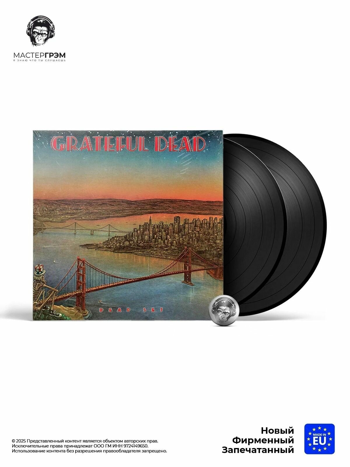 Виниловая пластинка Grateful Dead - Dead Set (2LP) 2024, Gatefold