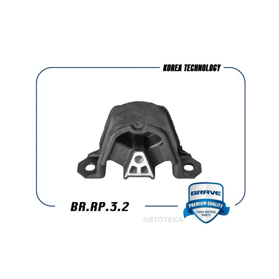 Опора двигателя задняя 96227422 BR. RP.3.2 Nexia BRAVE BRRP32